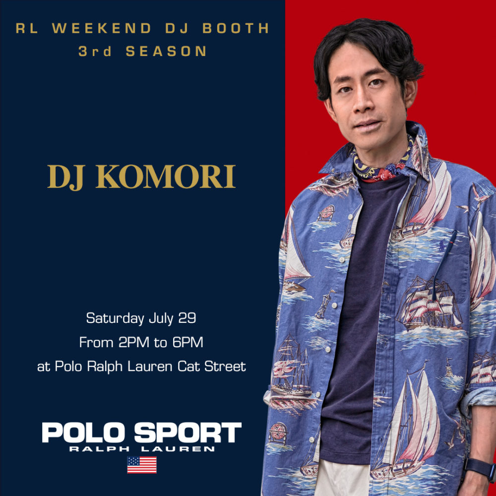 RL Weekend DJ Booth | DJ KOMORI Official