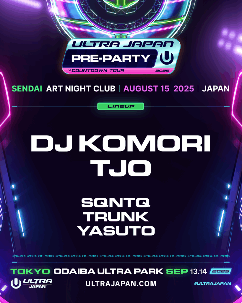 ART NIGHT CLUB_ULTRA-JAPAN-2025-INDIVIDUAL-PRE-PARTY-TEMPLATE | DJ ...